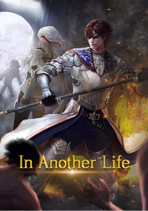 In Another Life - web novel - Flying Lines.