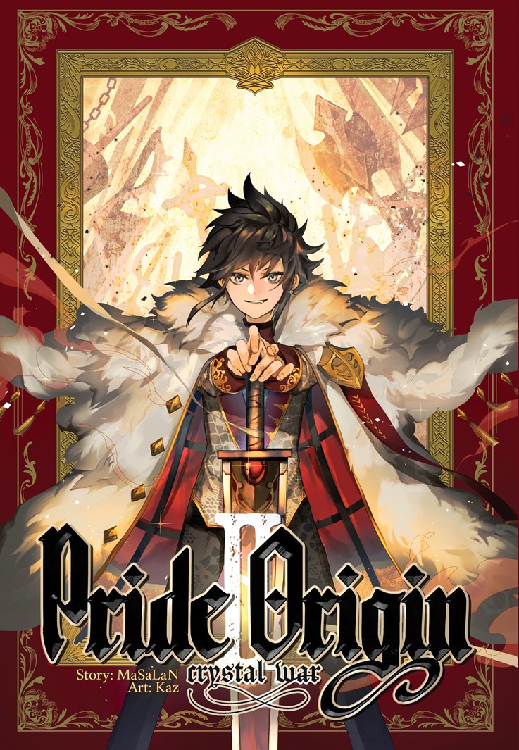 Pride Online - web novel - Flying Lines.