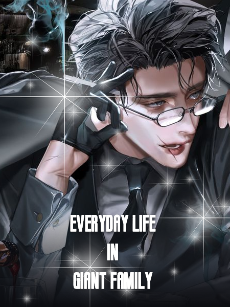 Everyday Life in Giant Family - web novel - Flying Lines.
